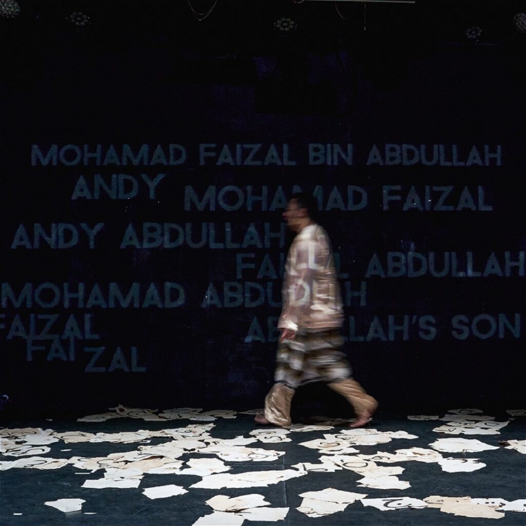 INTERVIEW: A Digital Pint with… Faizal Abdullah and Khai Ramli, on ...